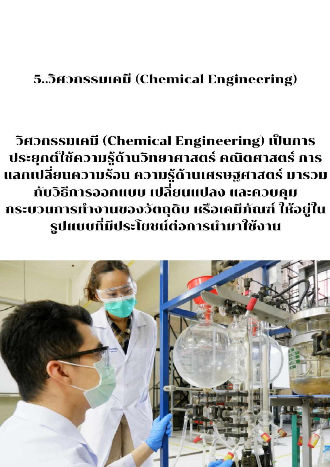 1 - - Page 6 | Flip PDF Online | PubHTML5