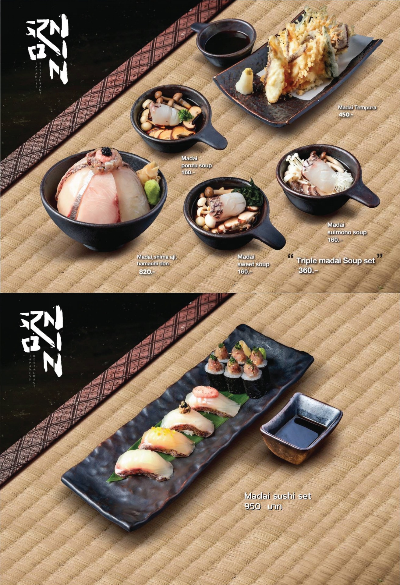 Menu ronin - รวิสรา ทาคําสม - Page 34 | Flip PDF Online | PubHTML5