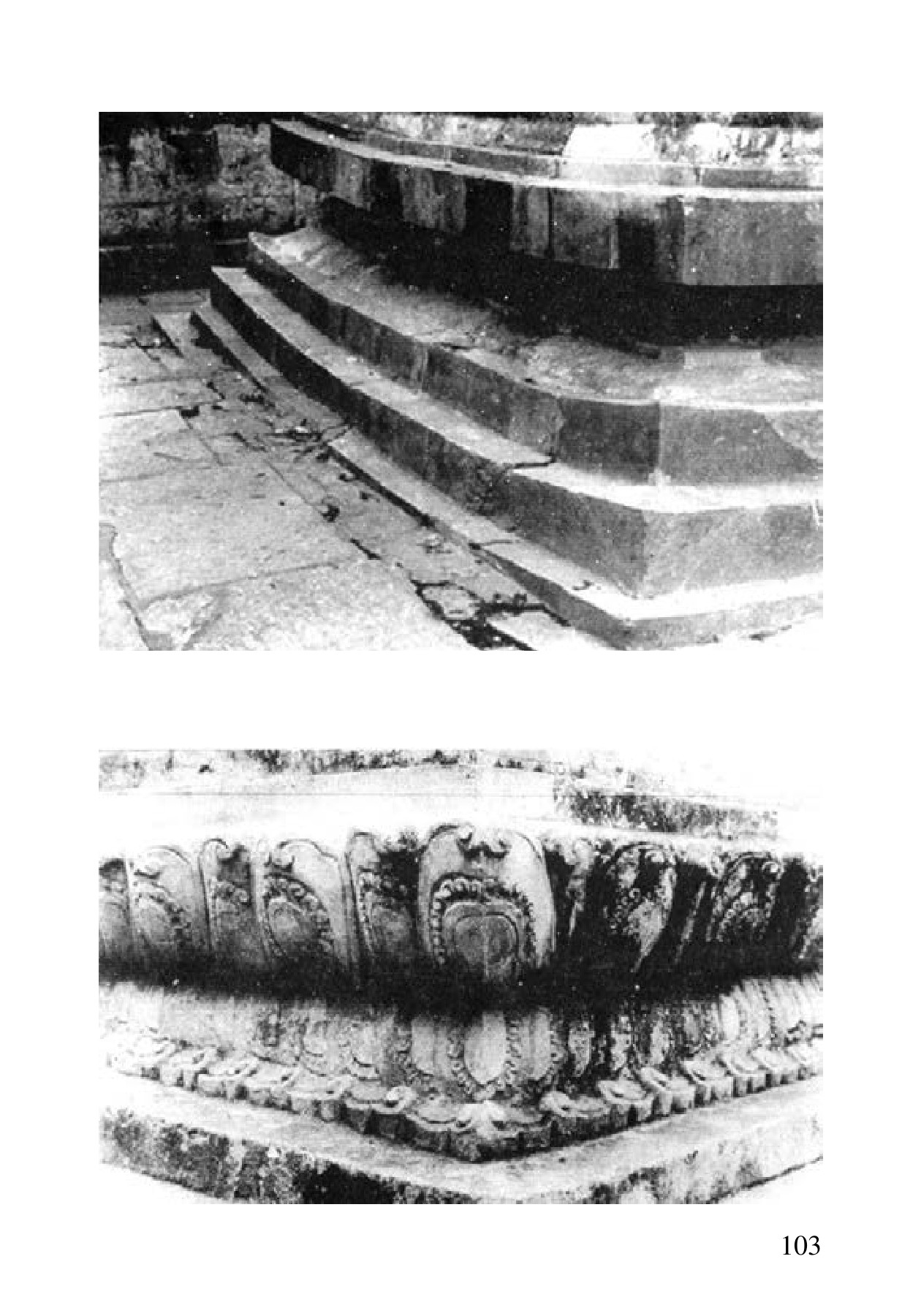 X- Lịch sử Việt Nam bằng tranh 24 - Chiến thắng quân Mông lần thứ ba ...