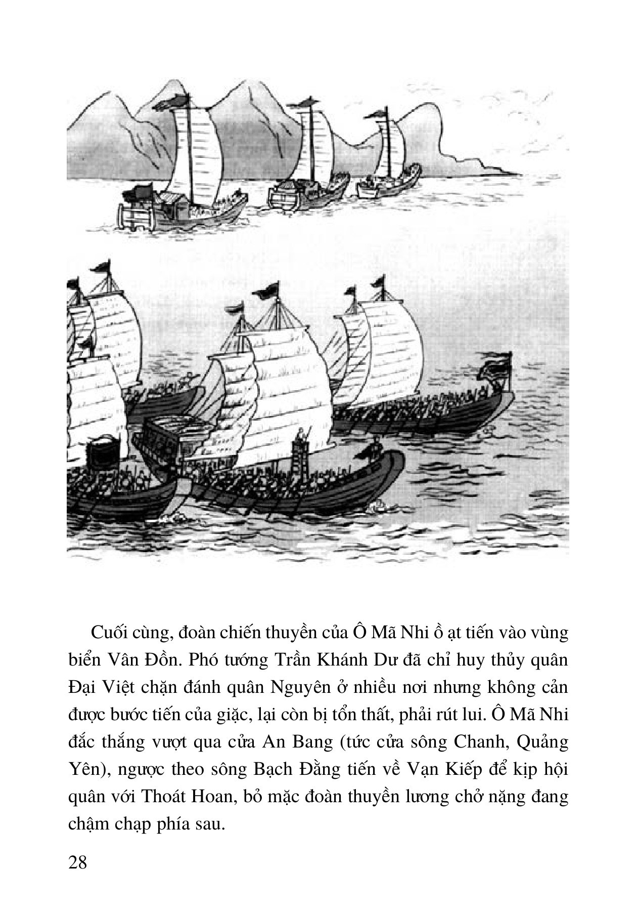 X- Lịch sử Việt Nam bằng tranh 24 - Chiến thắng quân Mông lần thứ ba ...