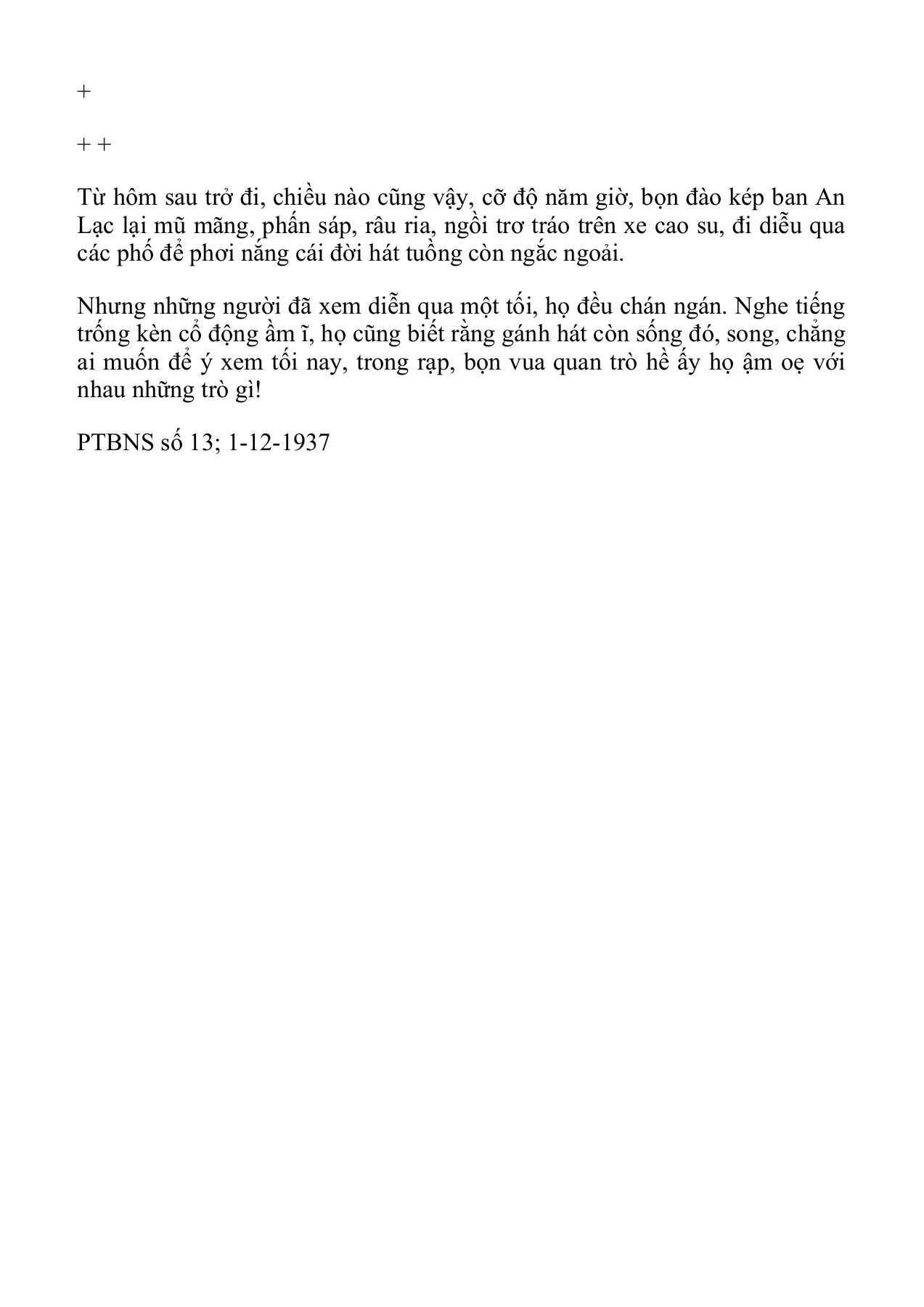 nhasachmienphi-tuyen-tap-truyen-ngan-nguyen-cong-hoan - Thư viện điện tử trường TH Tiền Tiến ...