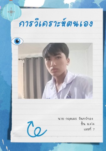 352EDC3C-3BAD-498D-A8D7-D678F4D143B7