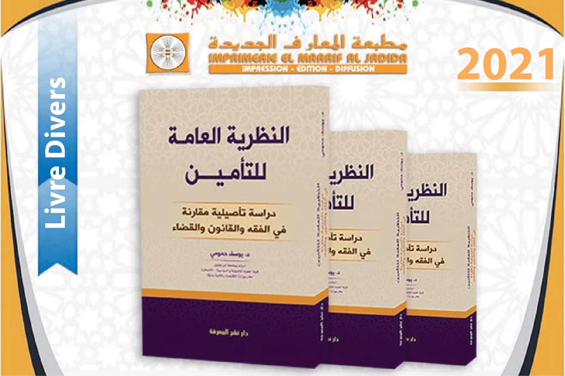 Divers - site web - Page 22 | Flip PDF Online | PubHTML5