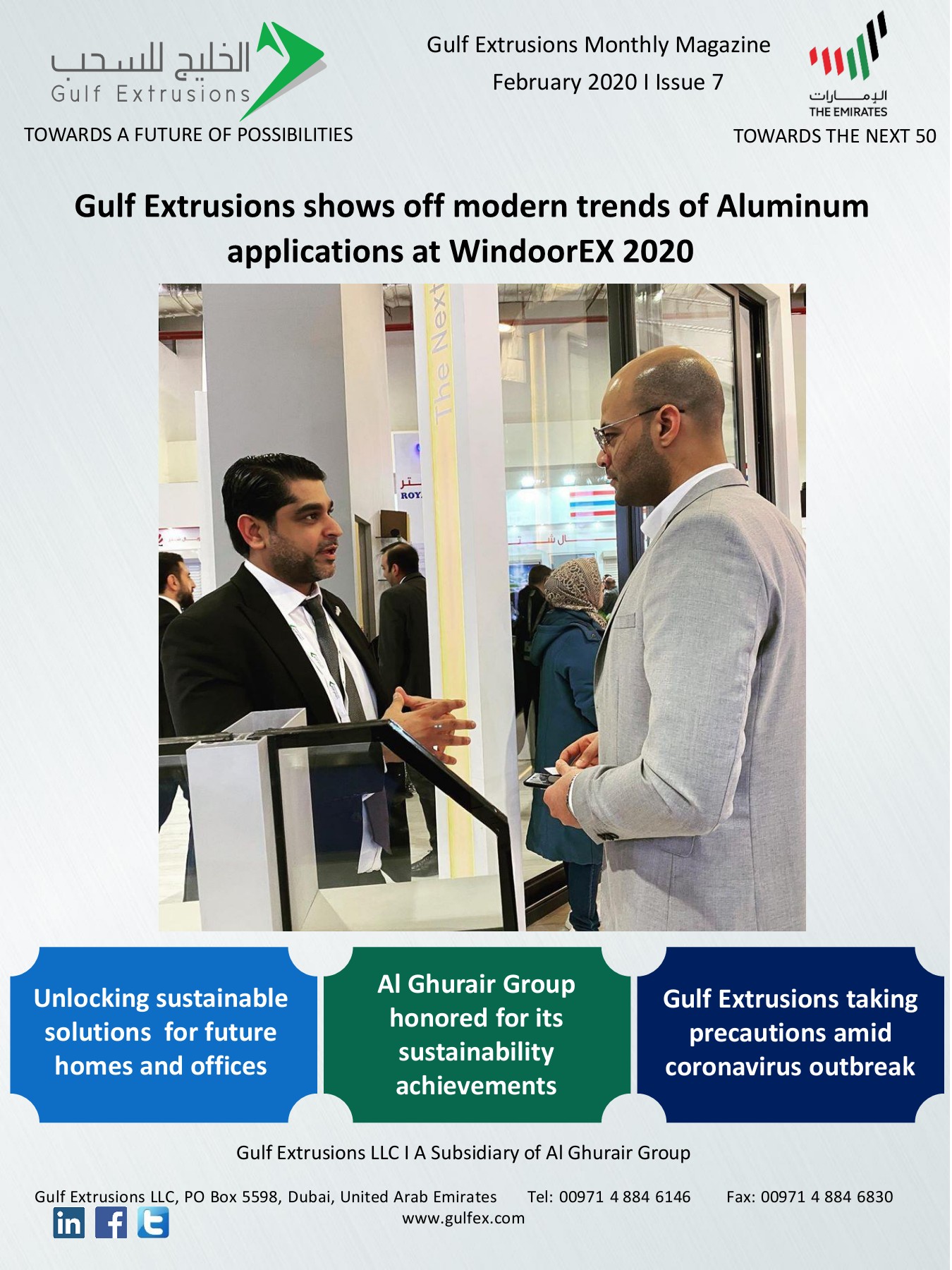 GULF EXTRUSIONS MAGAZINE - FEBRUARY 2020 - hassansukk - Page 1 - 9 | Flip PDF Online | PubHTML5
