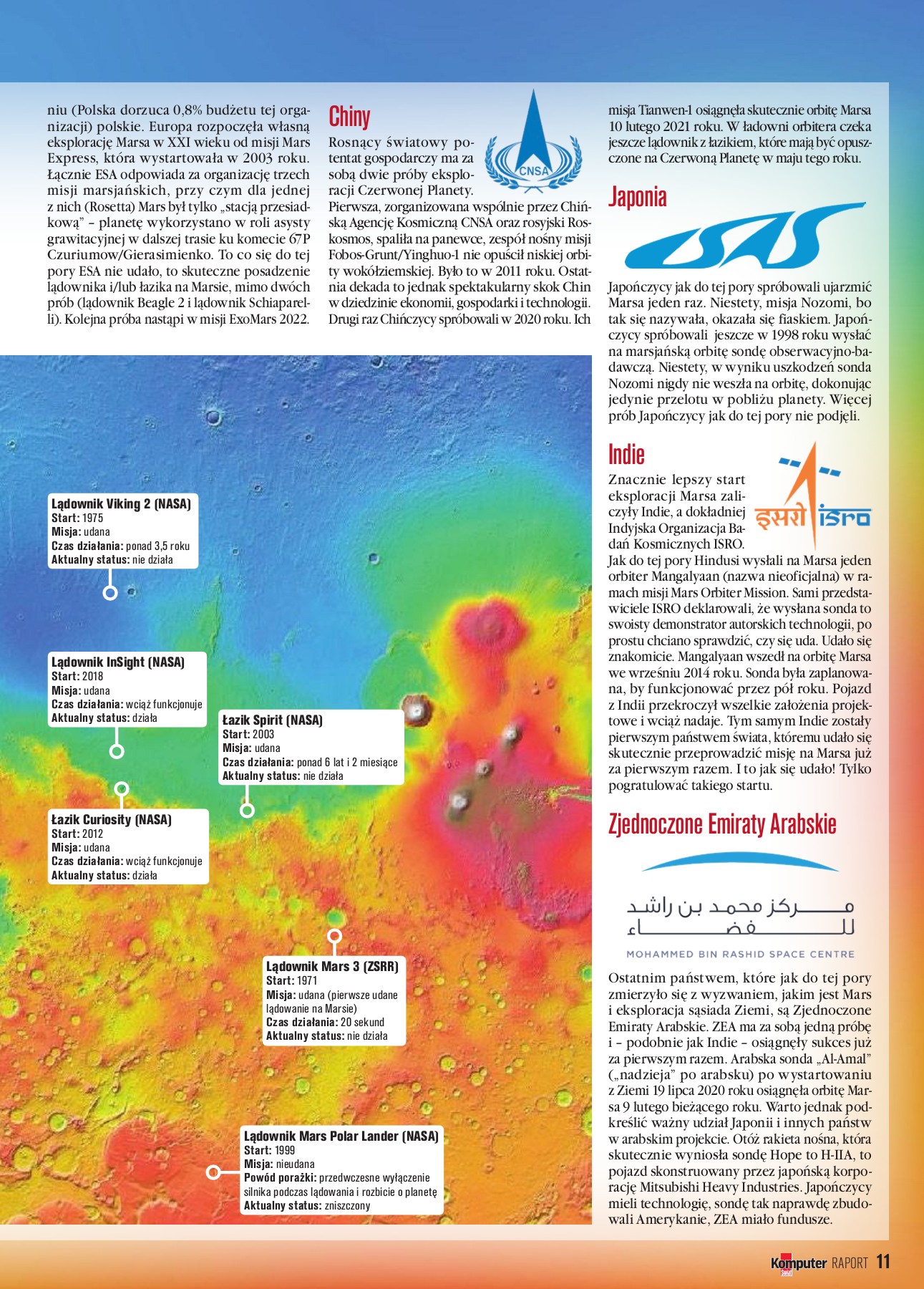 Komputer Świat_05_2021_DS - milo114 - Strony 111 | Przerzucanie PDF Online | PubHTML5