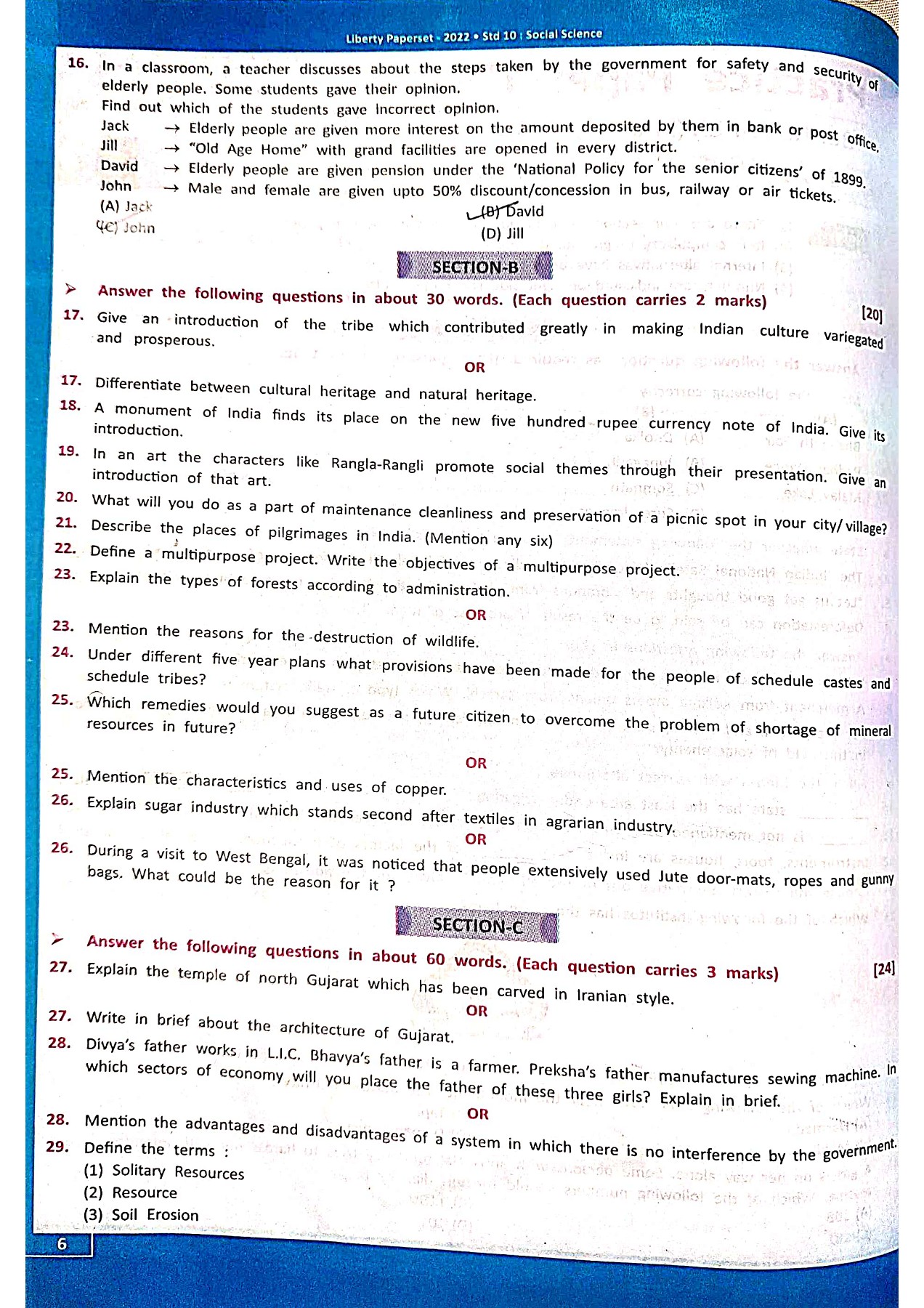 SS Liberty papers - Vijay Virvadia - Page 2 | Flip PDF Online | PubHTML5