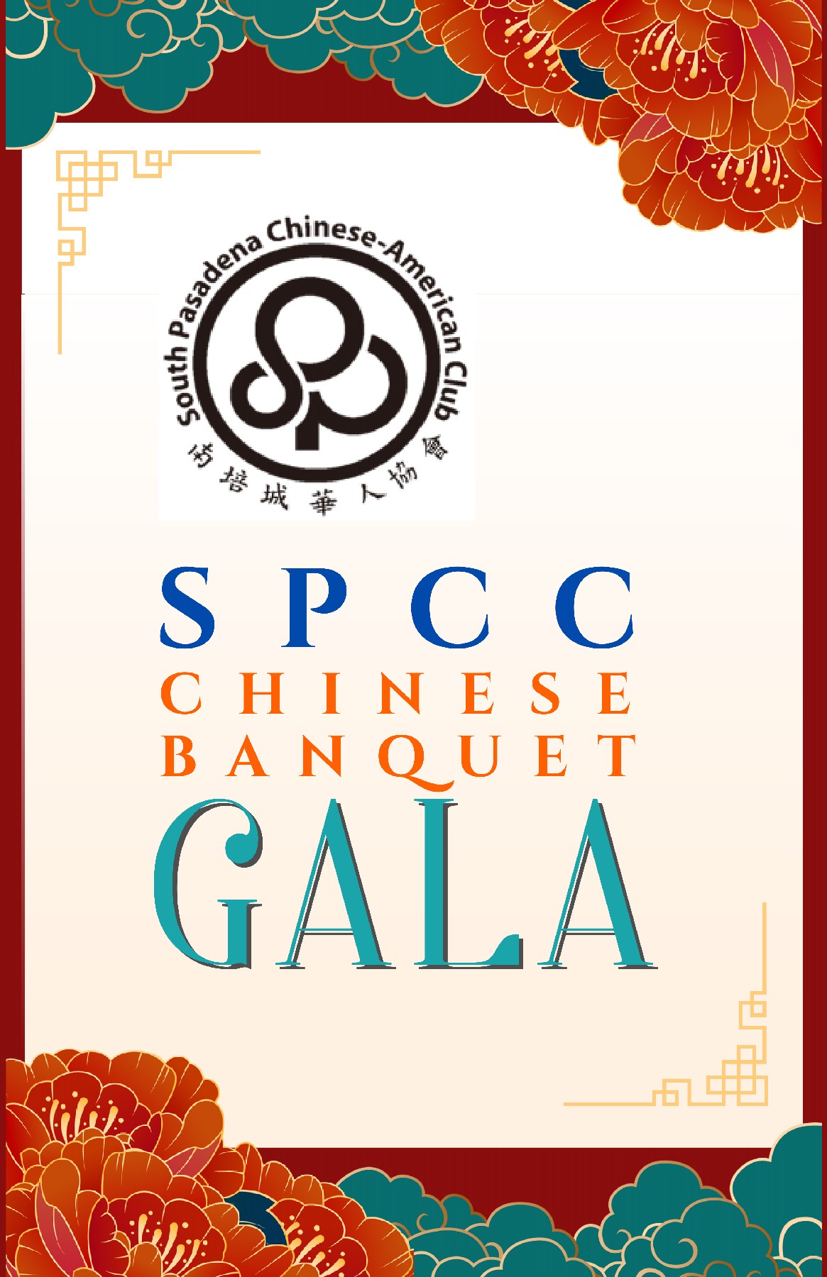 2022 SPCC DINNER GALA PROGRAM (2) - VP SPCC - Page 1 - 53 | Flip PDF ...