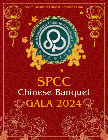 SPCC Gala Program 2024