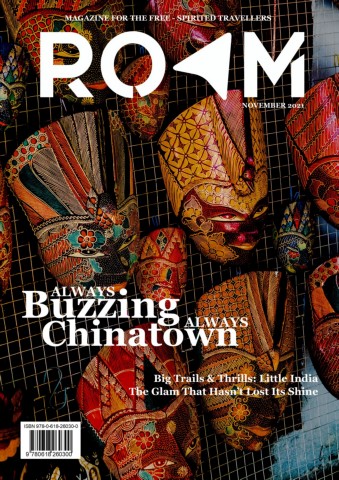 ROAM - Magazine for the free-spirited travellers