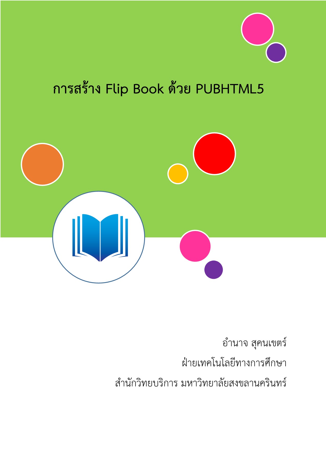 pubhtml5 - wa_huailuk - Page 1 - 8 | Flip PDF Online | PubHTML5