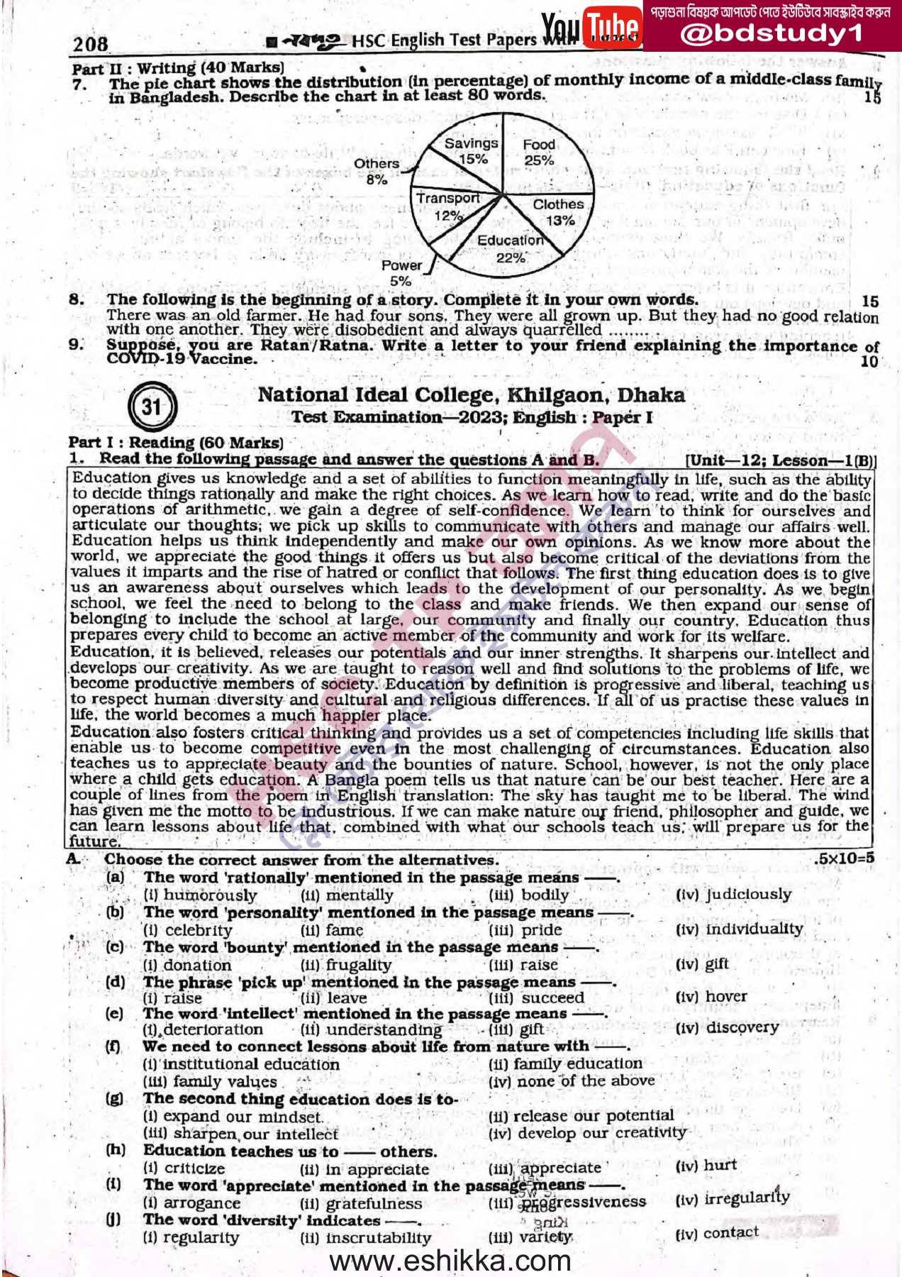 English 1st Paper - Edu Today - Page 162 | Flip PDF Online | PubHTML5