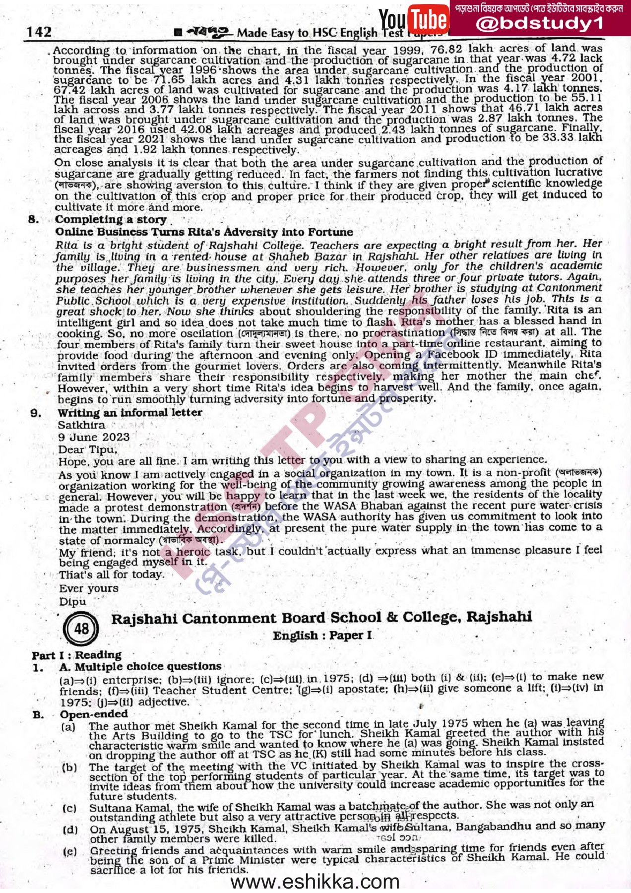 English 1st Paper - Edu Today - Page 258 | Flip PDF Online | PubHTML5