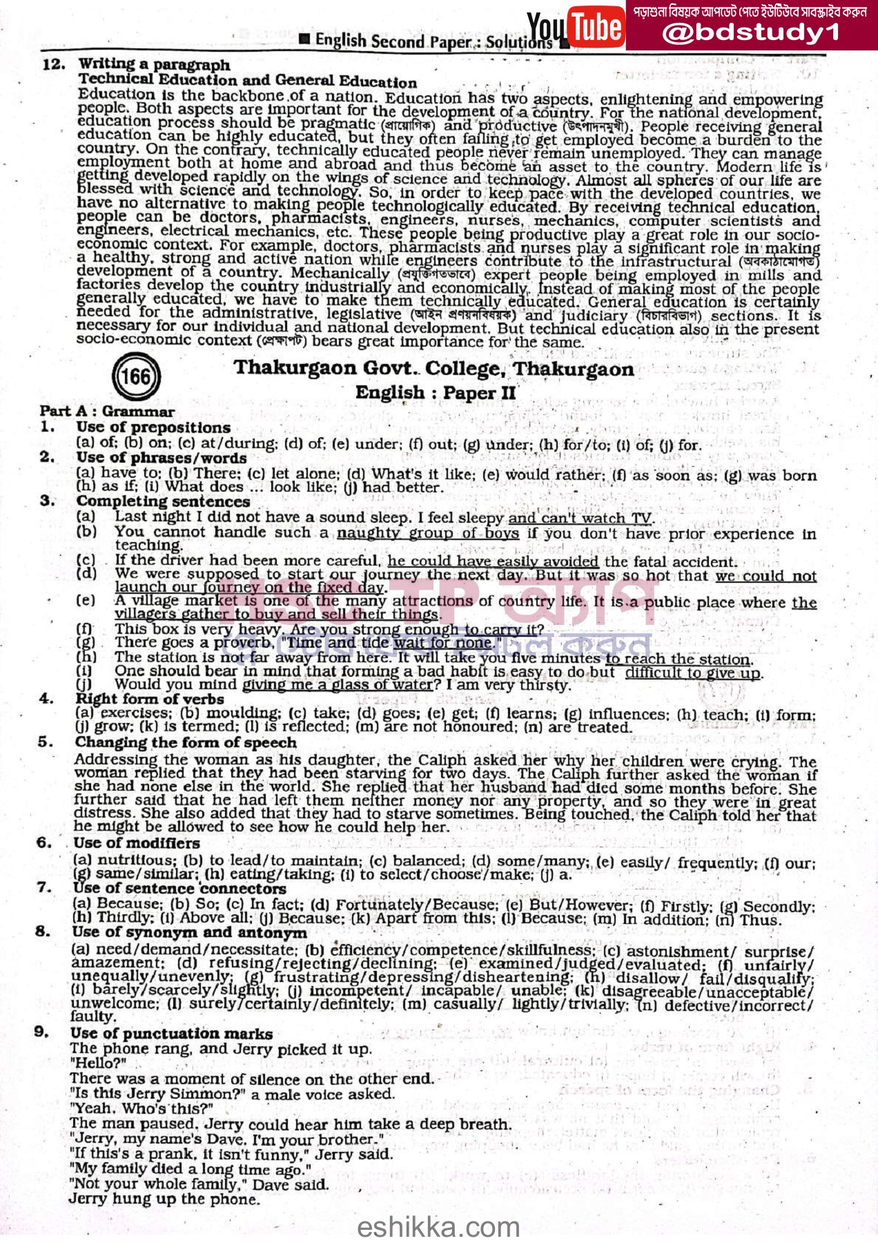 English 2nd Paper - Edu Today - Page 238 | Flip PDF Online | PubHTML5