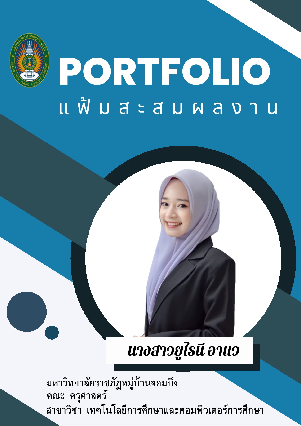 Portfolio (2) - - Page 1 | Flip PDF Online | PubHTML5