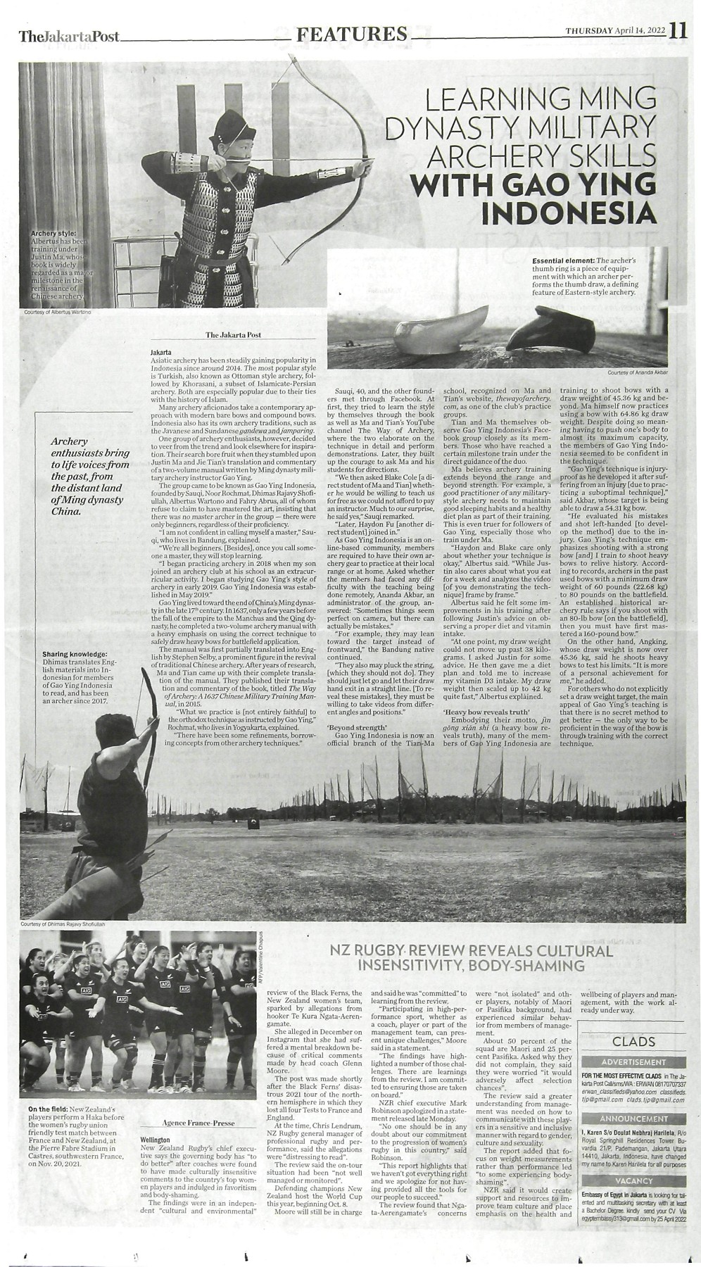 gao ying - snarmee - Page 1 - 1 | Flip PDF Online | PubHTML5