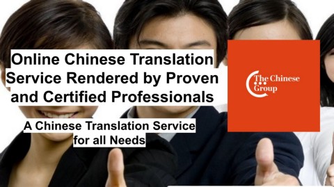 Online Chinese Translation Service Rendered by Proven and Certified ...