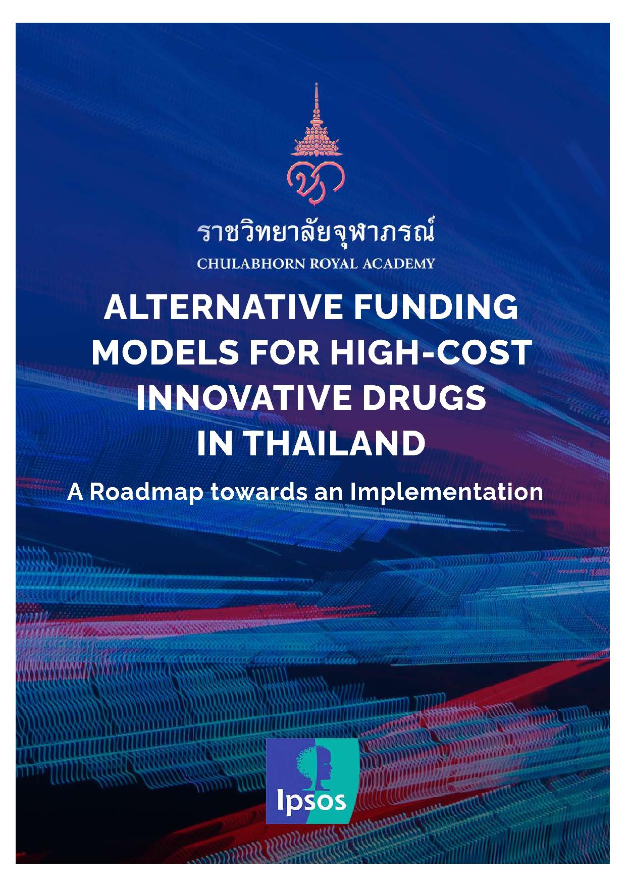 Alternative funding models - kaowfangiiiz - Page 1 - 39 | Flip PDF ...