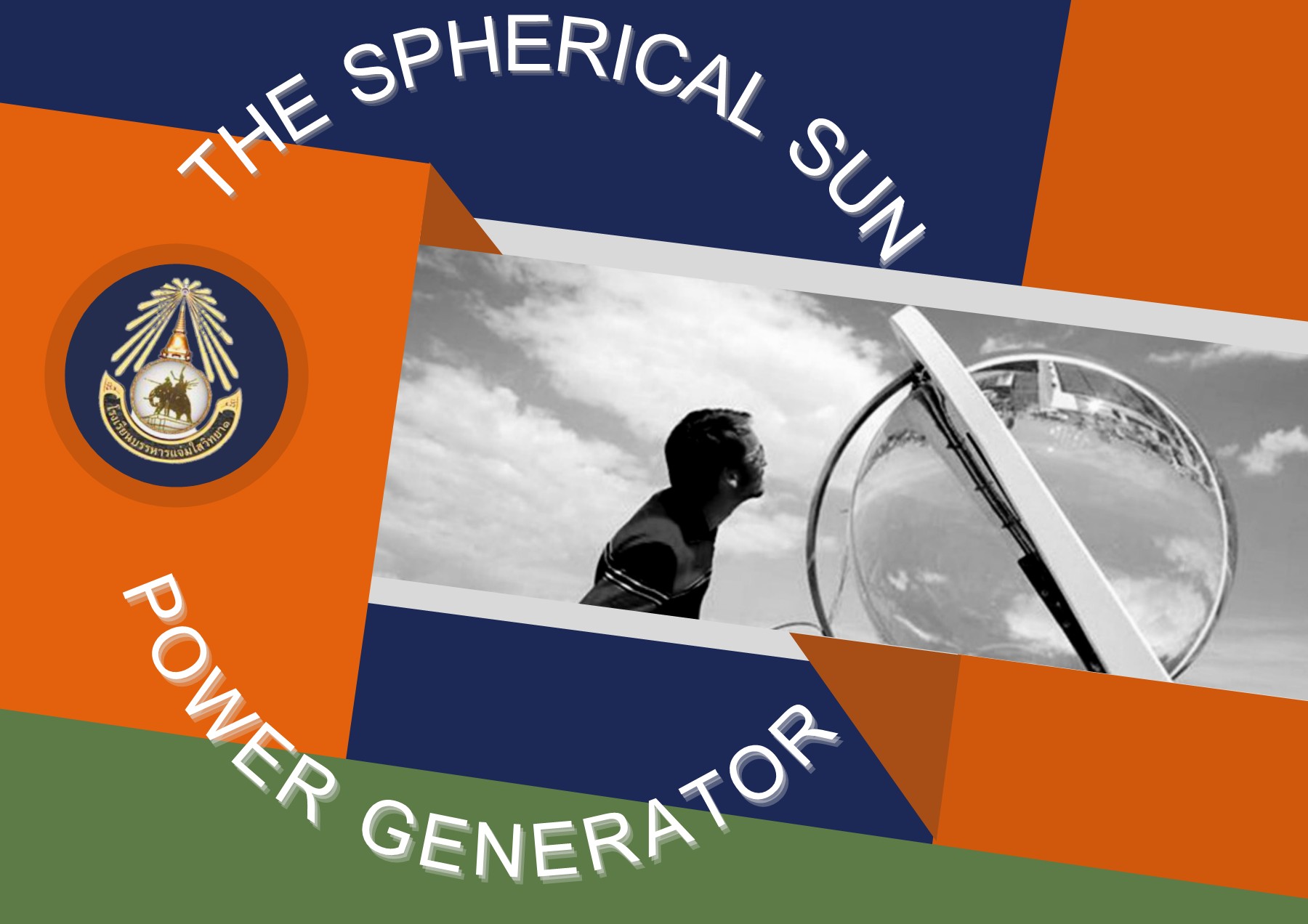 The SPHERICAL SUN POWER GENERATOR - พิมพ์ชนก บุญสิงห์ - หน้าหนังสือ 1 ...