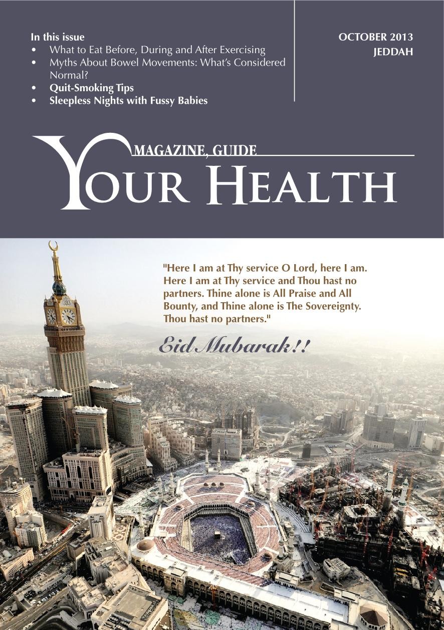 Your Health Saudi Magazine مجلة دليلك الصحي Oct 2013 - winder.pk - Page ...