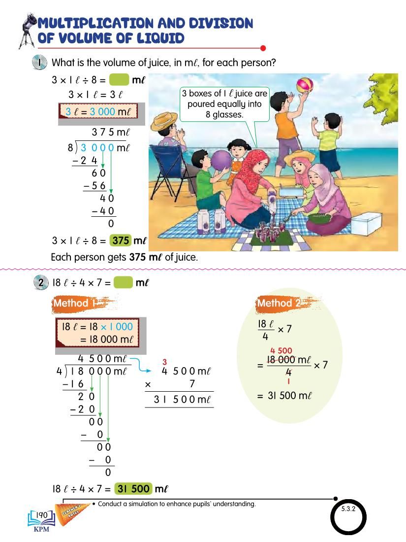 Mathematics Year 4 - g-42335854 - Page 198 | Flip PDF Online | PubHTML5