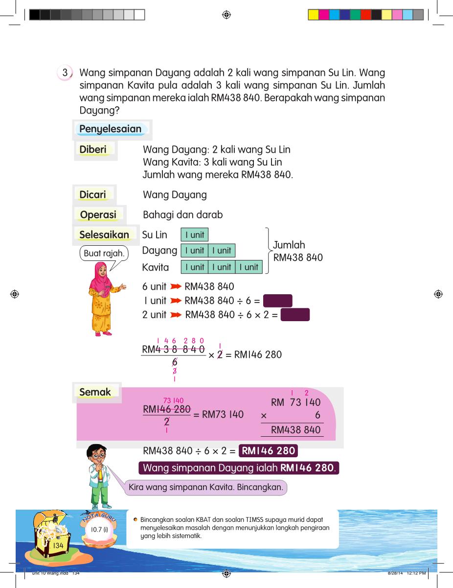 Matematik Tahun 5 SK - g-42335854 - Halaman 137 | PDF Online | PubHTML5
