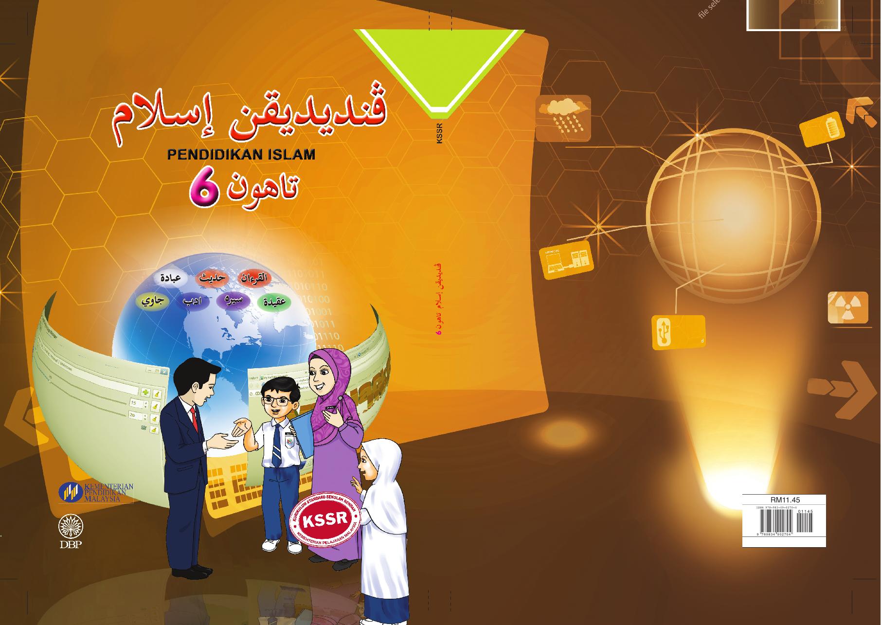 Pendidikan Islam Tahun 6 - g-42335854 - Muka Surat 1 - 202 | Membalik ...