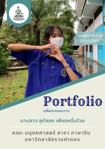 pdf_20221002_000253_0000