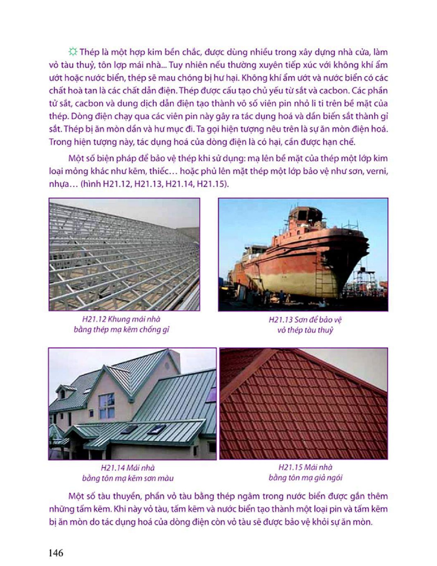 Tai-lieu-day-hoc-vat-li-7 - Hang Nguyen - Trang 147 | PDF lật trang ...