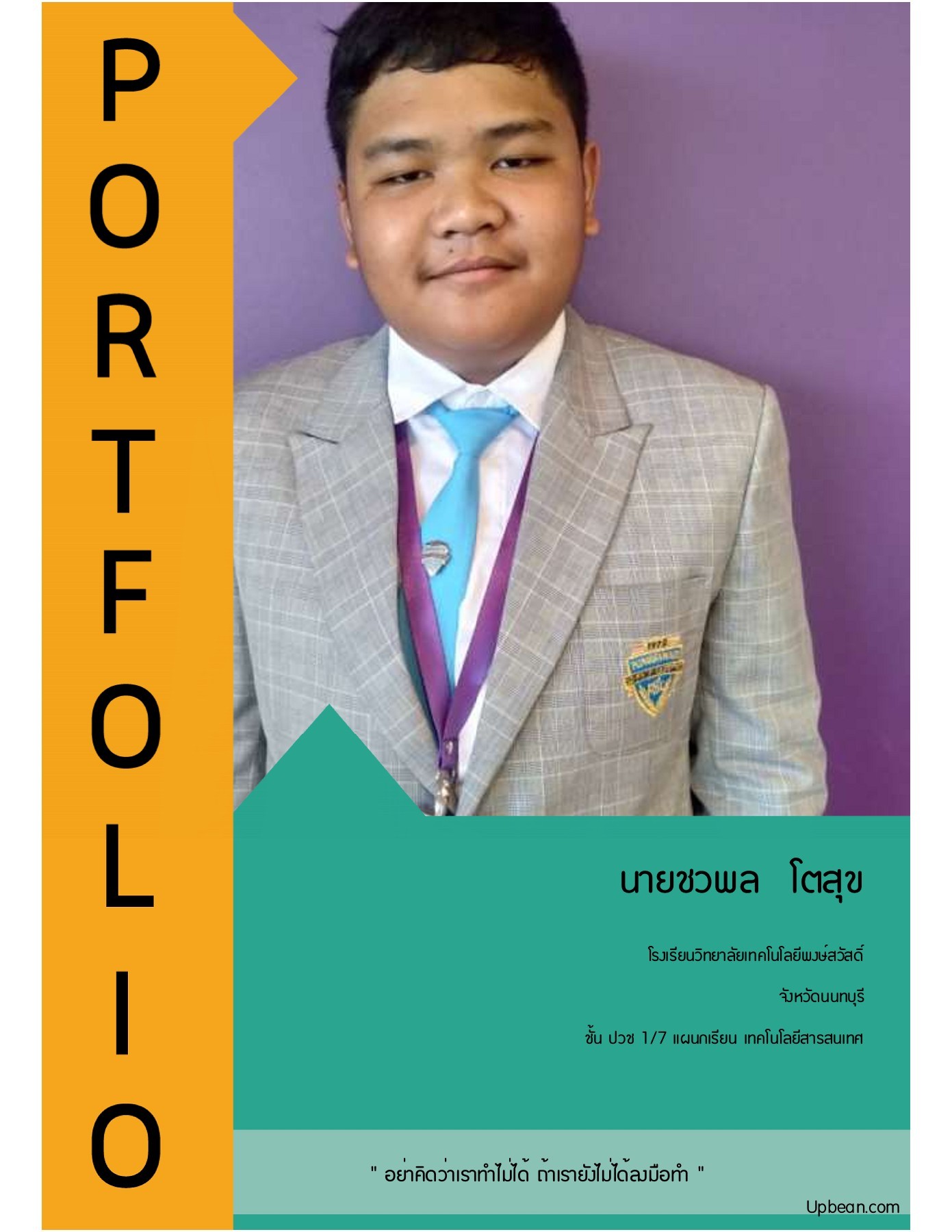 Mt Portfolio - Chavapol Tosuk - Page 1 - 10 | Flip PDF Online | PubHTML5