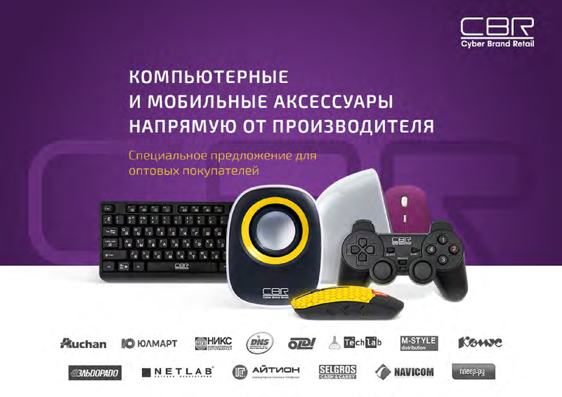 Cbr Креативная студия Dinovision Page 1 21 Flip Pdf Online Pubhtml5