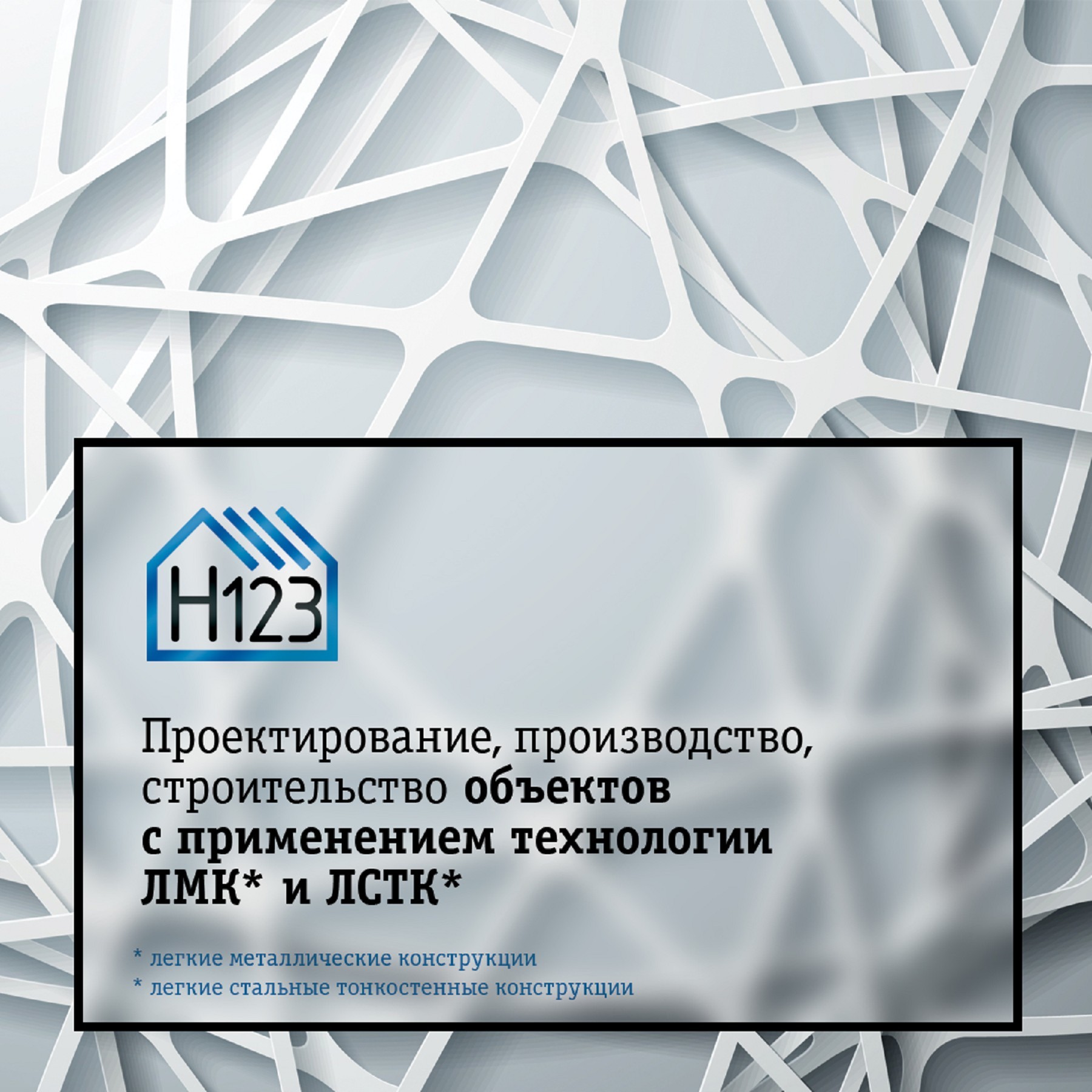 H123 - Креативная студия DINOVISION - Page 1 - 87 | Flip PDF Online ...