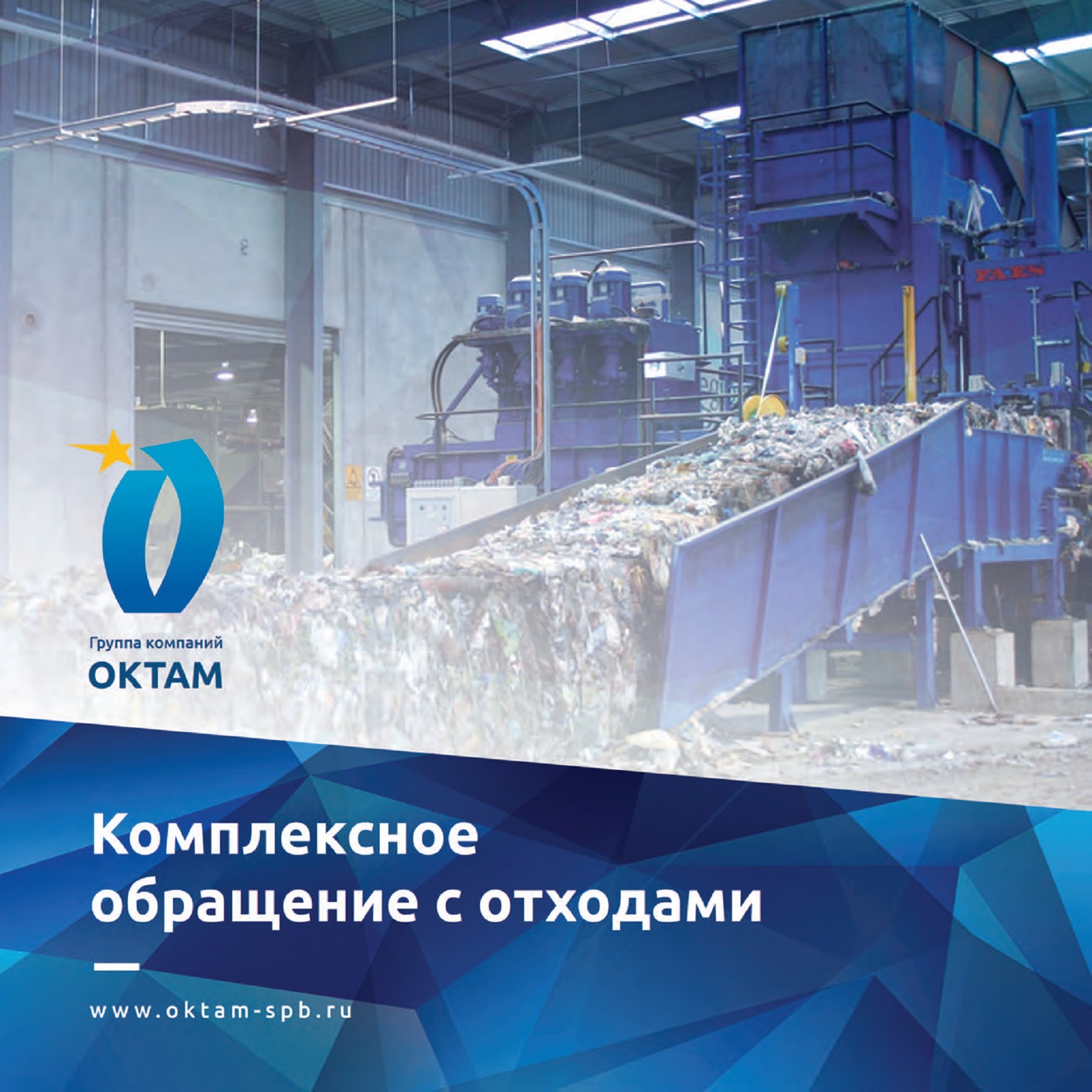 Octam Креативная студия Dinovision Pagina 1 36 Pdf Online Pubhtml5