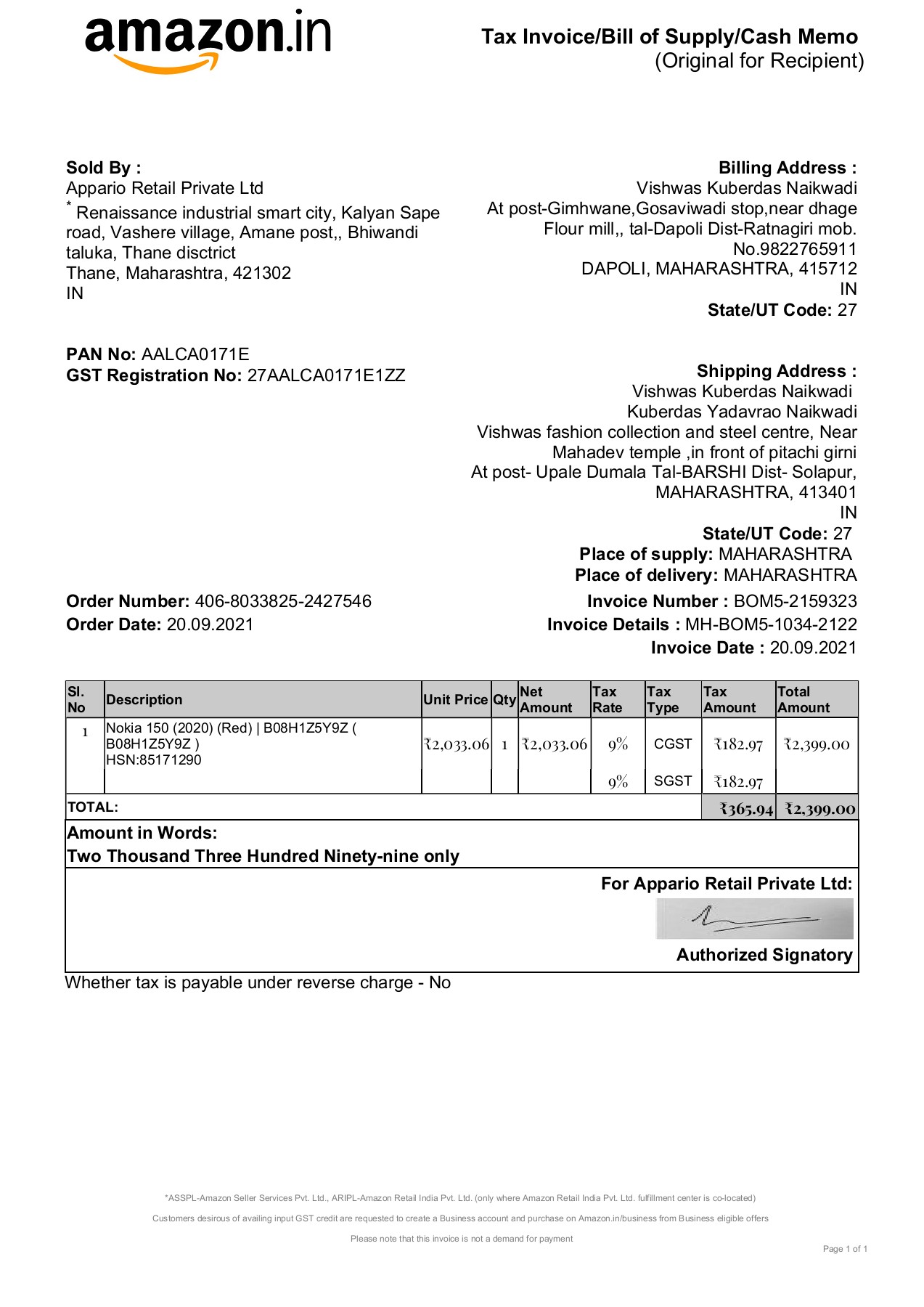 invoice - Vishwas Naikwadi - Page 1 - 1 | Flip PDF Online | PubHTML5