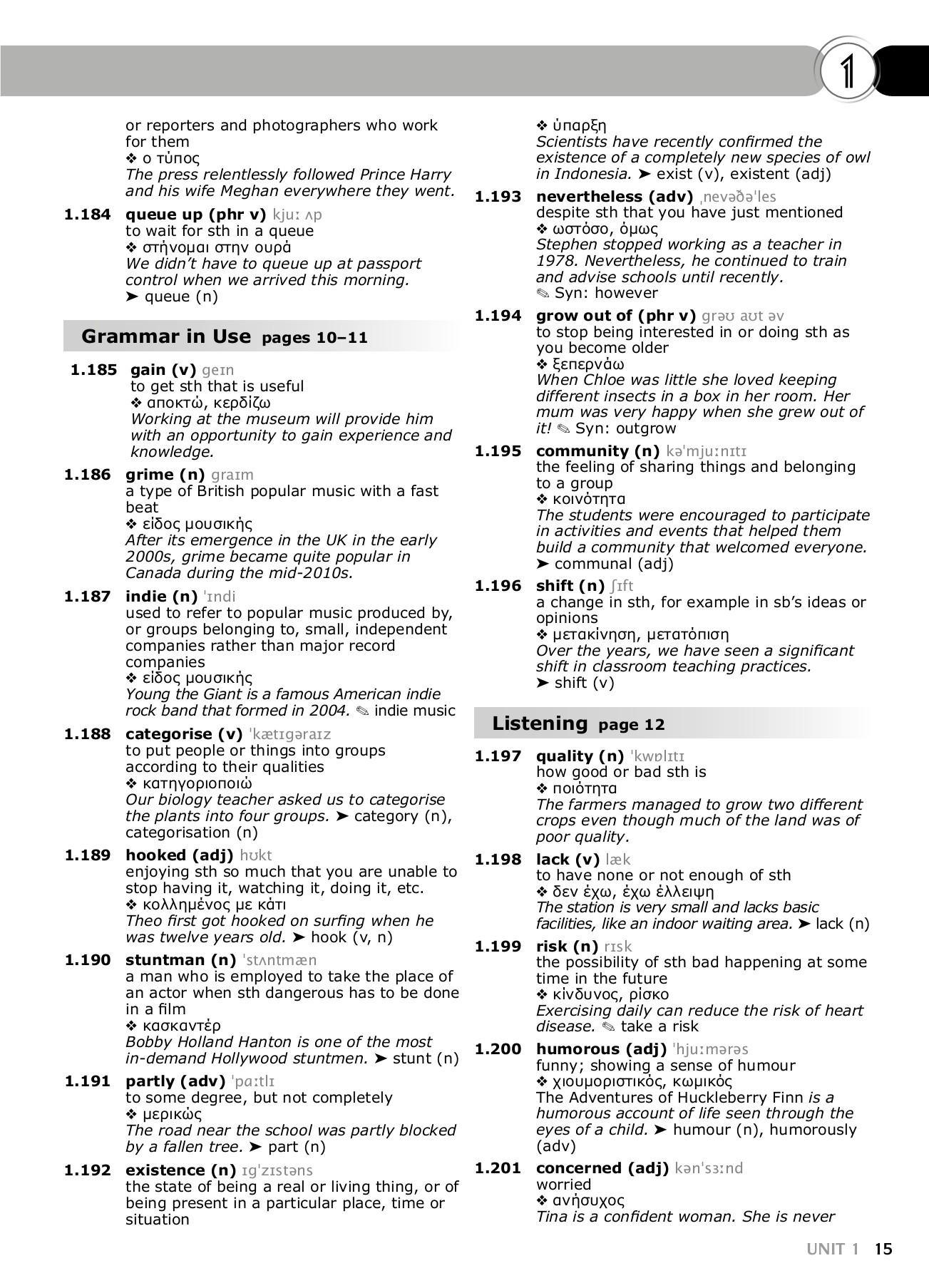 Ultimate B2 Companion booklet - Hamilton House Publishers - Page 12 ...