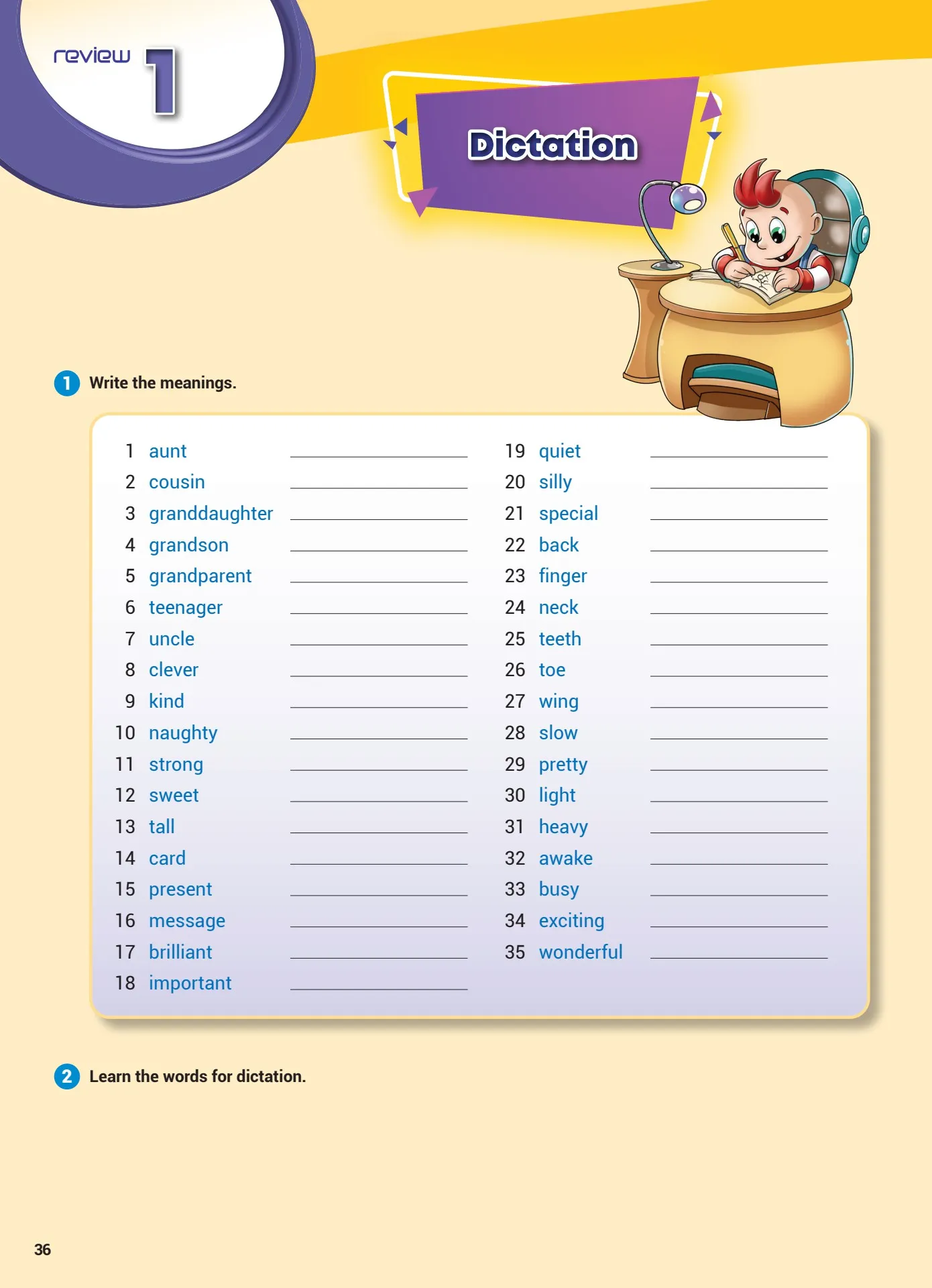The Wilsons 1 Hybrid Workbook Sample - Hamilton House Publishers - Page ...