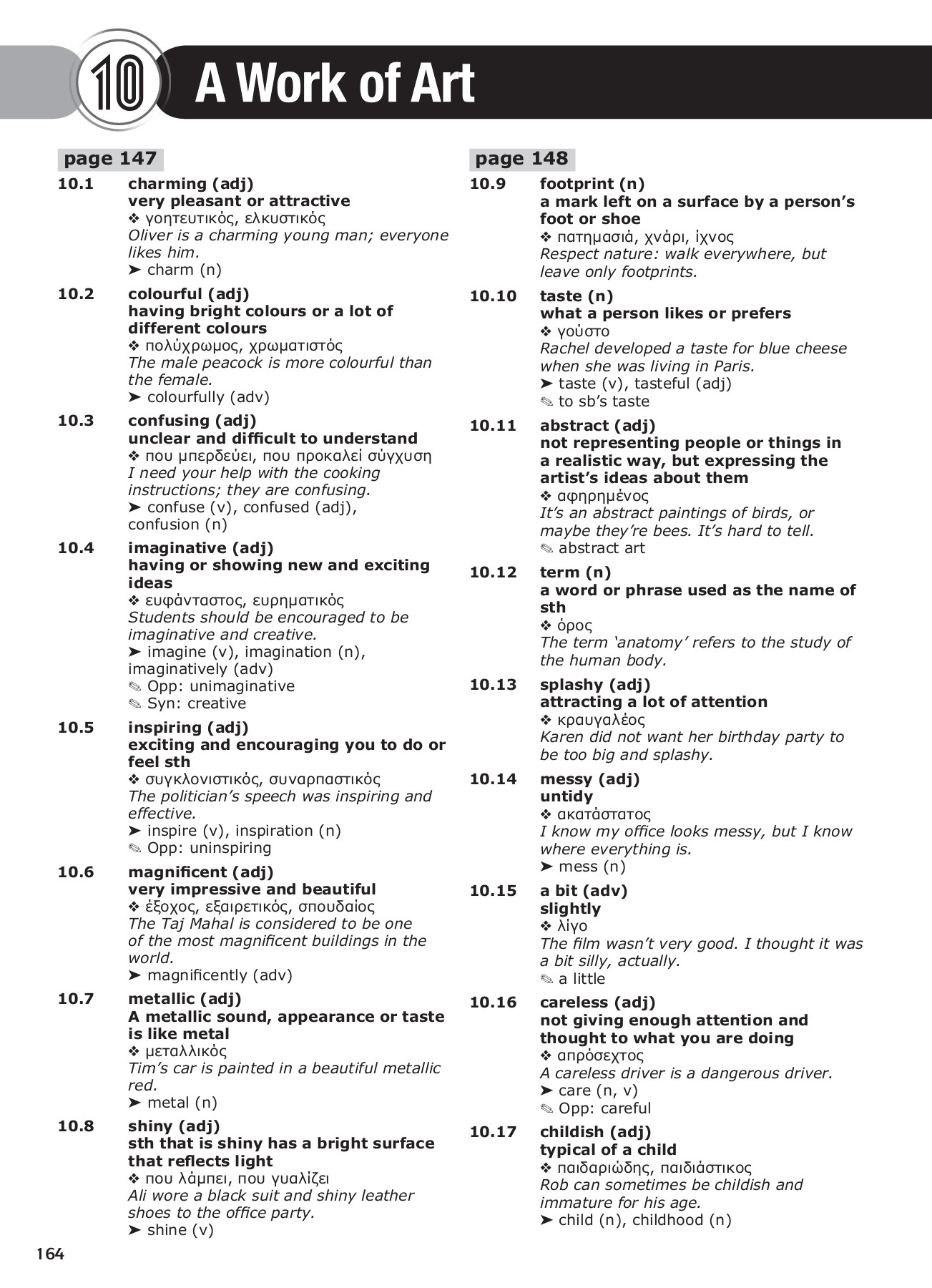 Ultimate English B1 Companion - Hamilton House Publishers - Page 27 ...