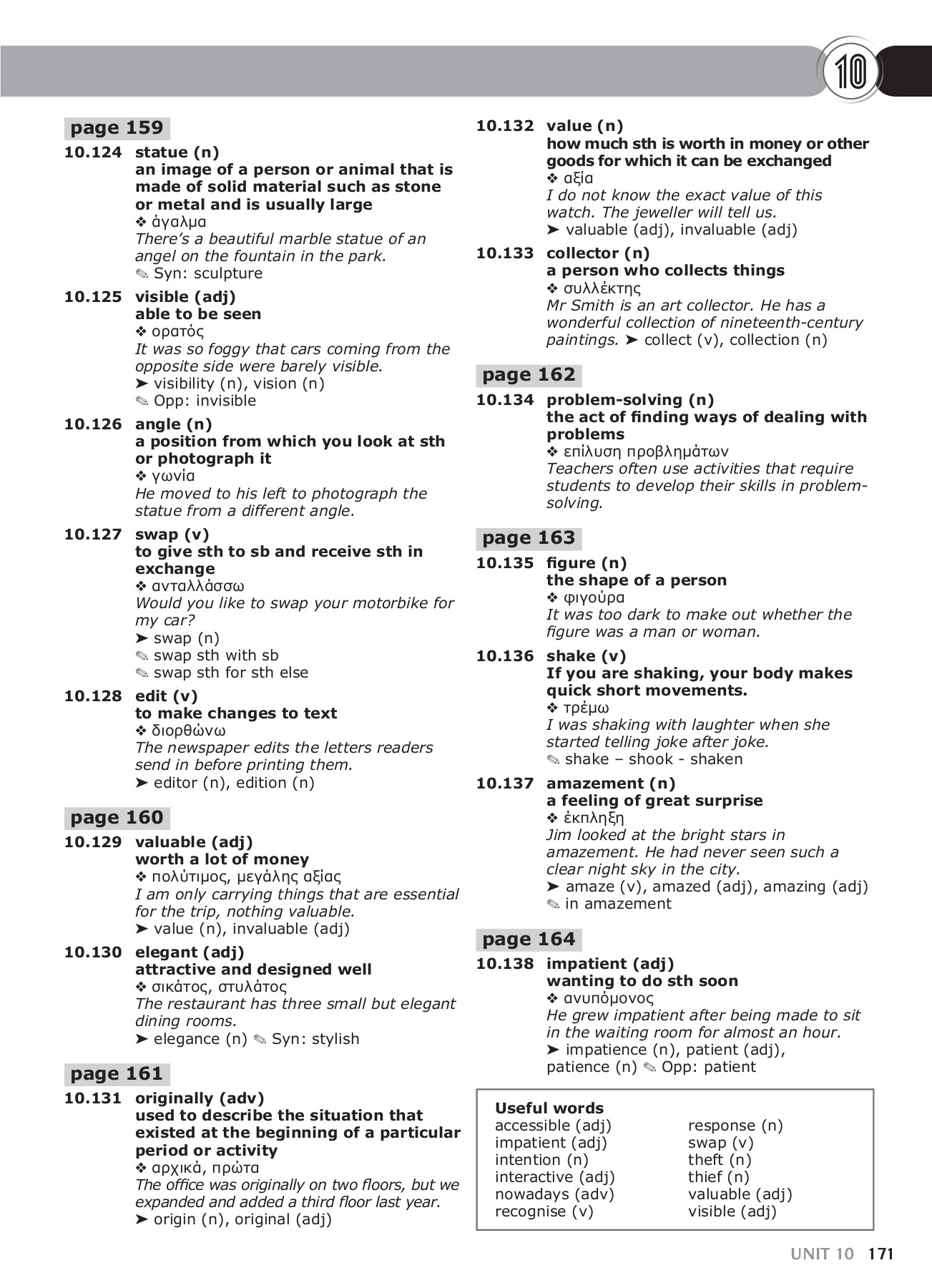 Ultimate English B1 Companion - Hamilton House Publishers - Page 34 ...