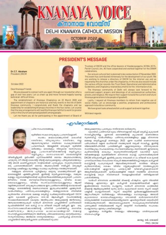 DELHI KNANAYA VOICE 2022 October final (1)