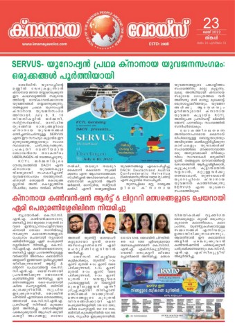 KNANAYA VOICE 2022 May-24