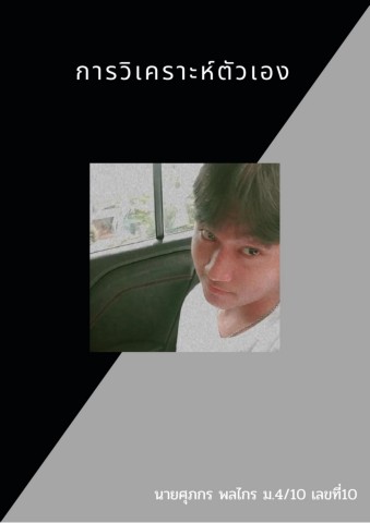 pdf_20220915_220307_0000