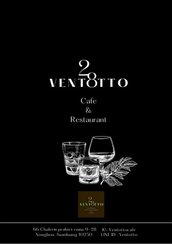 DRINK Menu Ventotto ( In house )