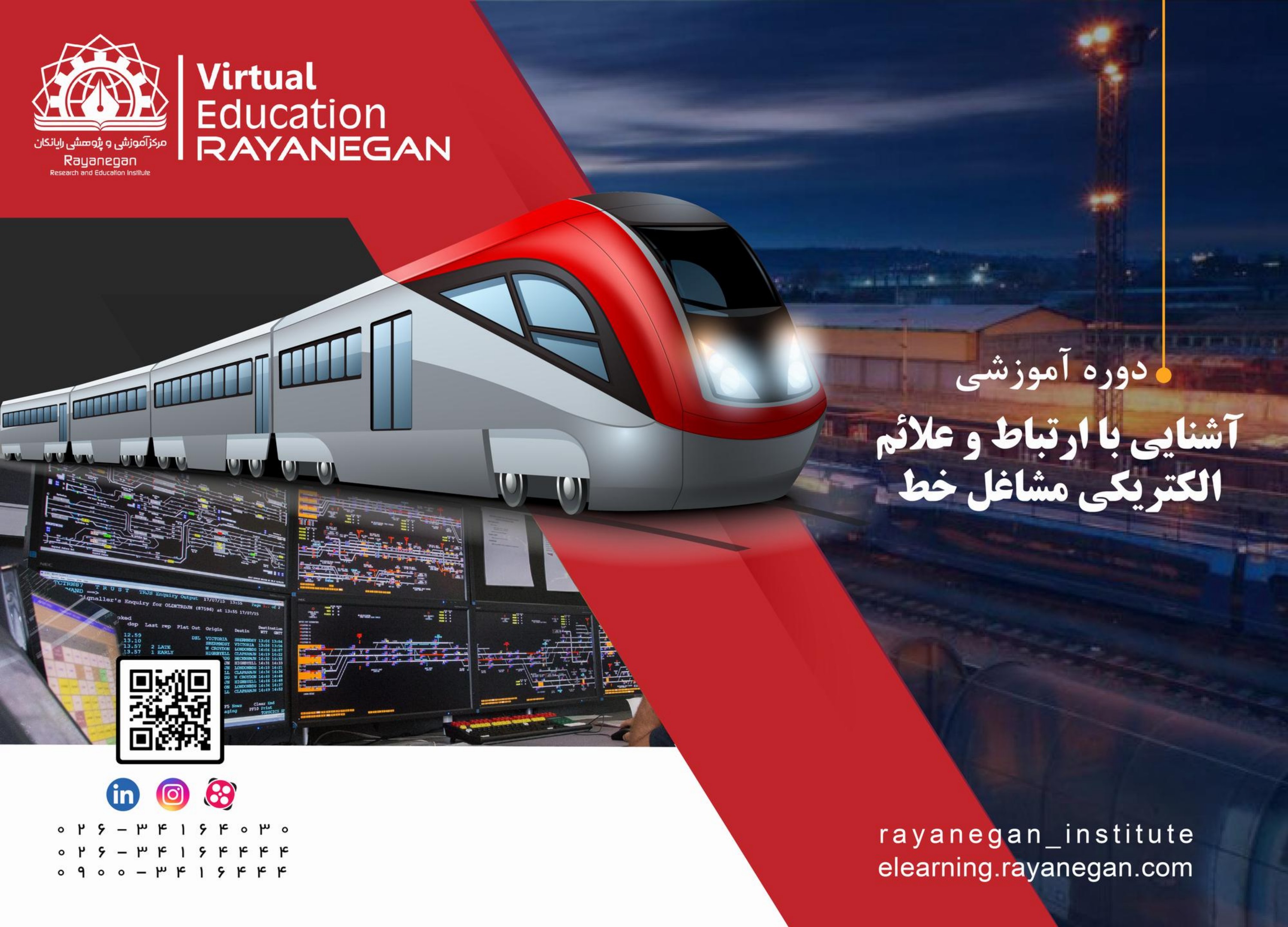 catalogue - hooman behzadifar - Page 1 - 10 | Flip PDF Online | PubHTML5