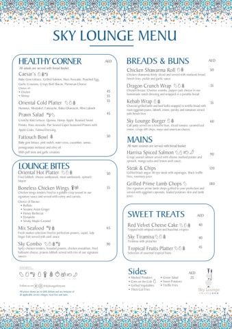 Sky Lounge Menu Food - Grand Millennium Al Wahda Abu Dhabi - Page 1 - 2 | Flip PDF Online | PubHTML5