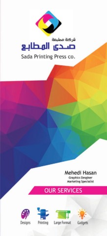 final_compressed (1)