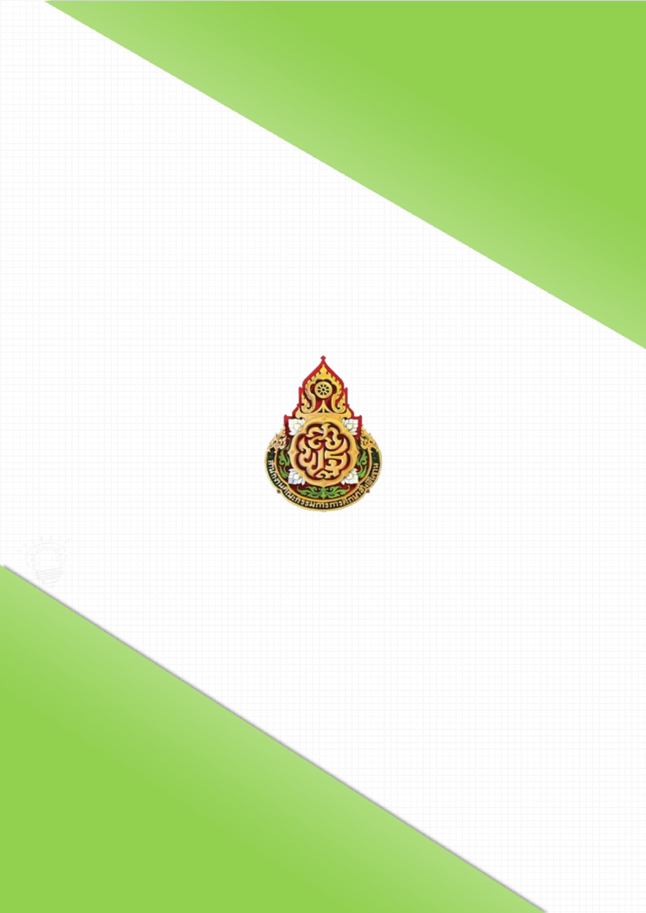 portfolio tippawan - tippawan tauntee - Page 31 | Flip PDF Online ...