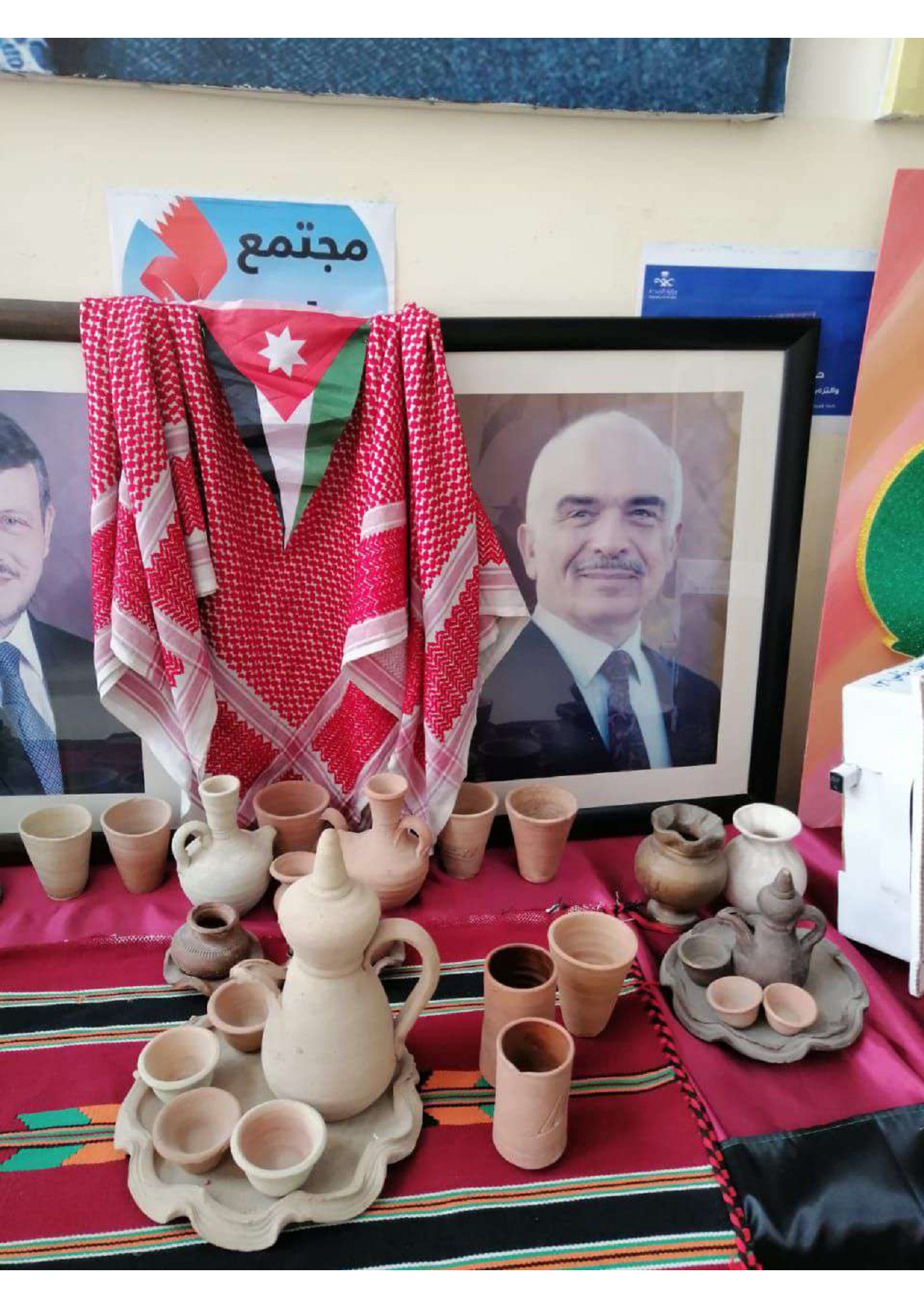 1 - yazenabuomar - Page 49 | Flip PDF Online | PubHTML5