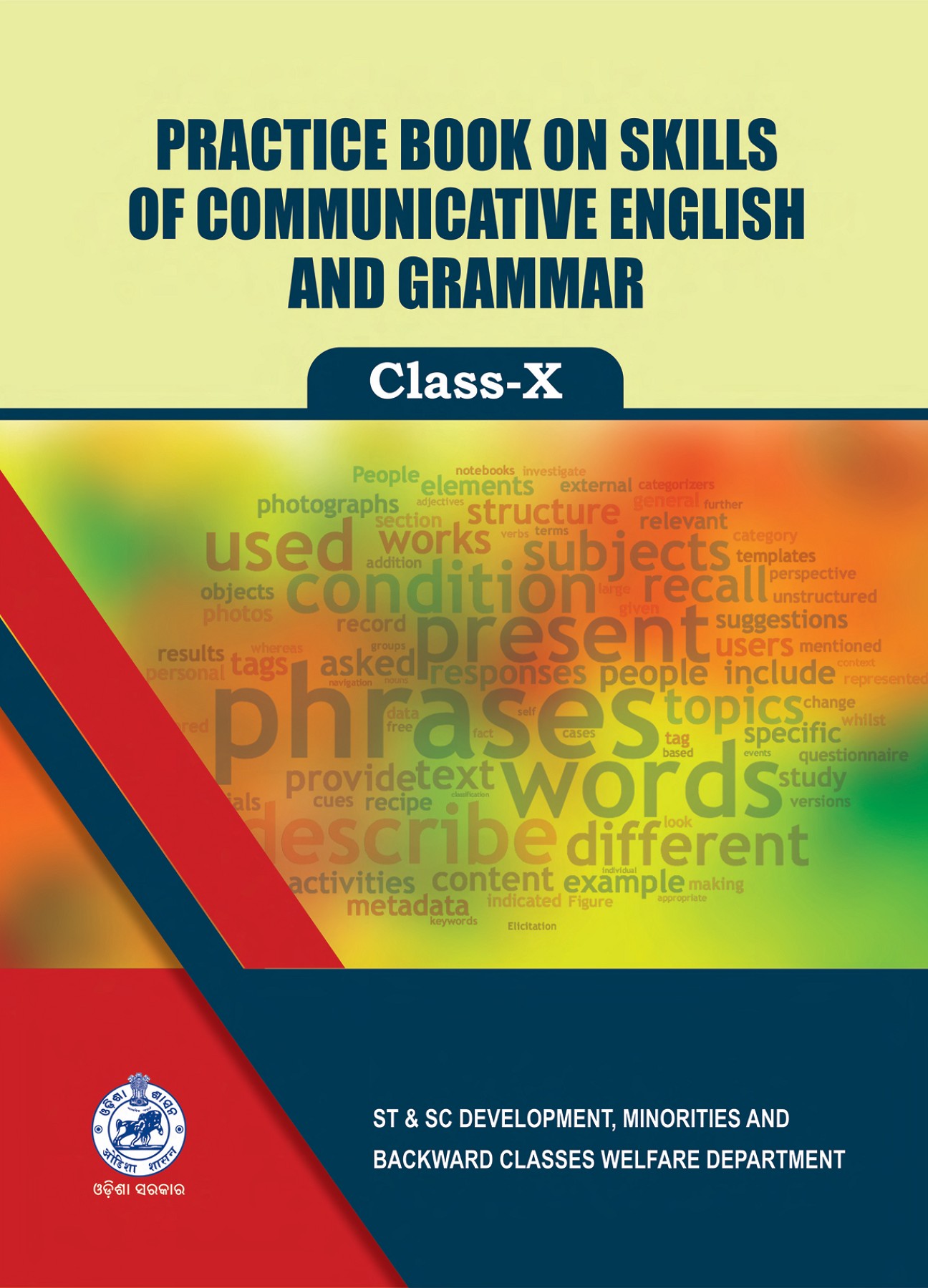 Class_X_English - sanatanroutbbsr - Page 1 | Flip PDF Online | PubHTML5