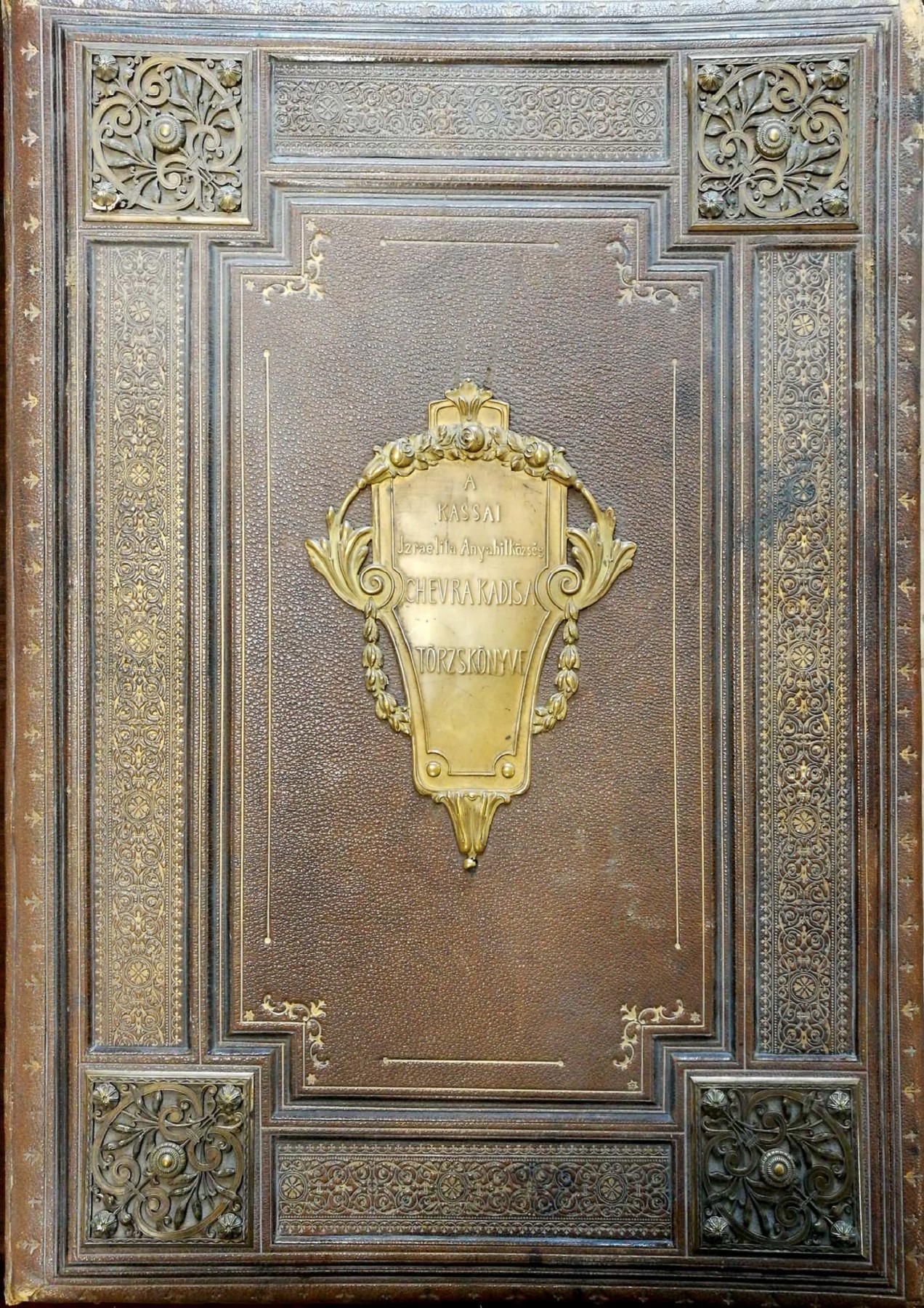 Kassa Chevra Kadisha - Peter Absolon - Page 1 - 278 | Flip PDF Online ...