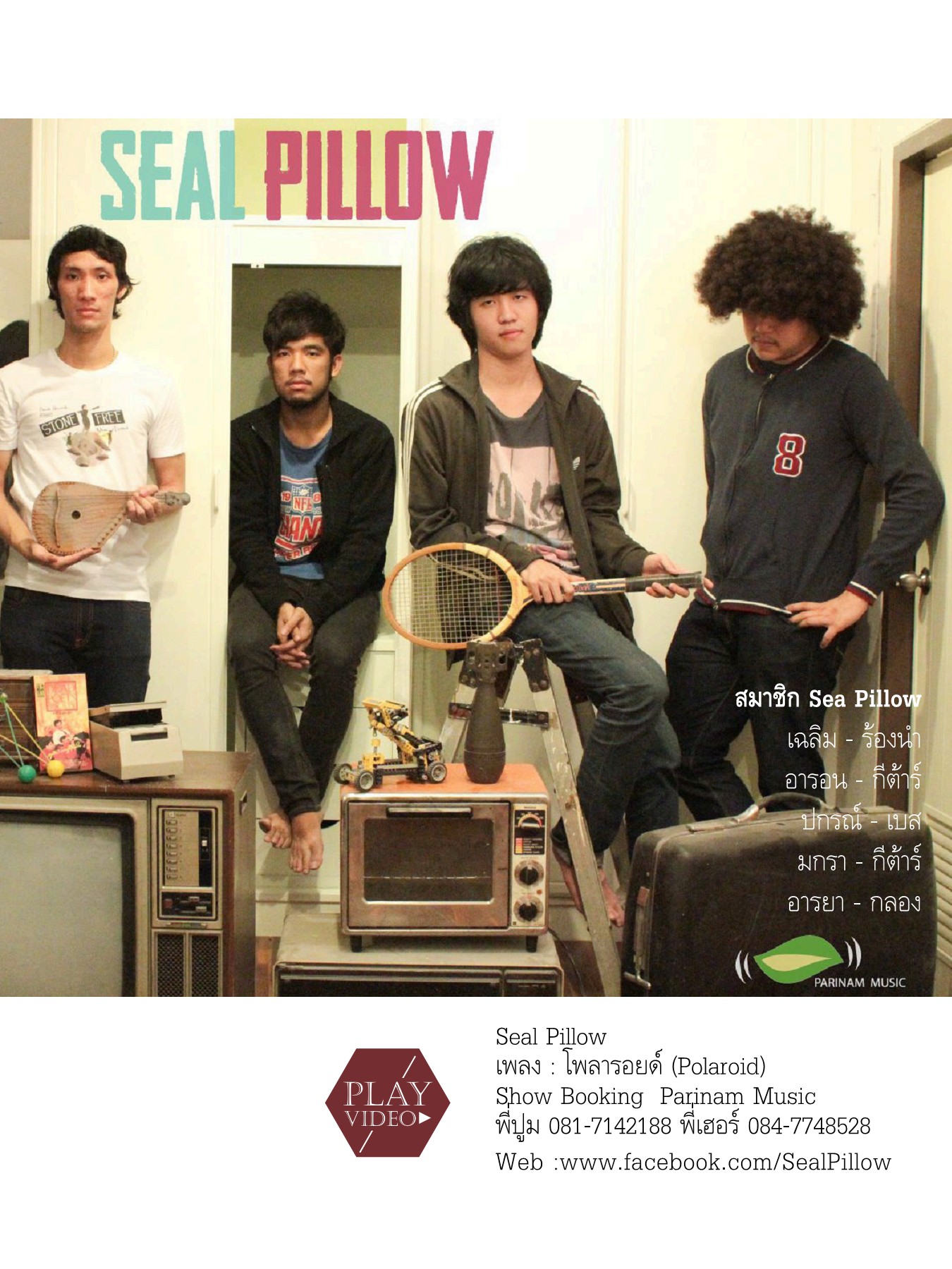 viewplusmag_vol9 - mnbvc-98 - Page 155 | Flip PDF Online | PubHTML5