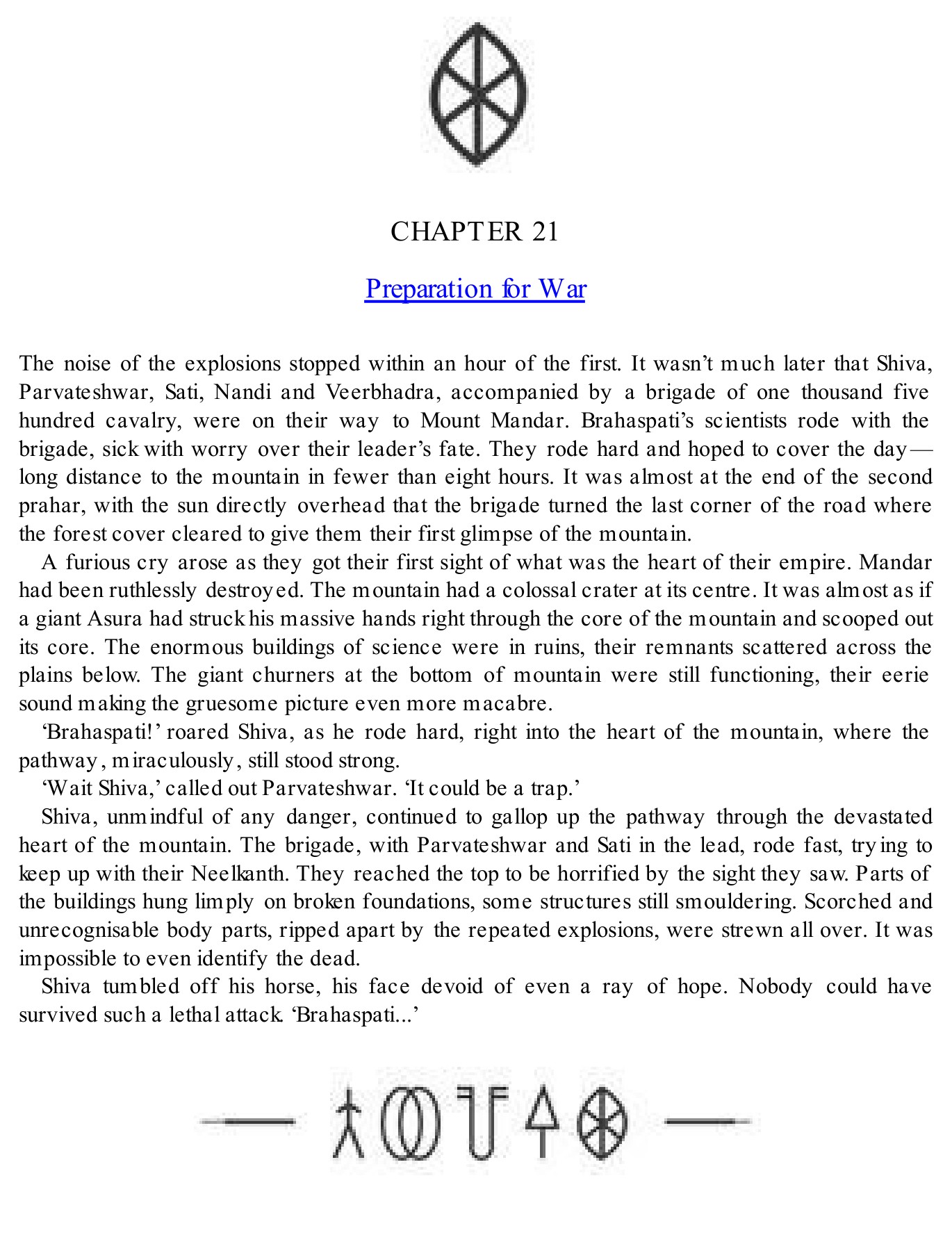 Shiva trilogy book01 the immortals Of meluha - EPaper Today - Page 181 ...